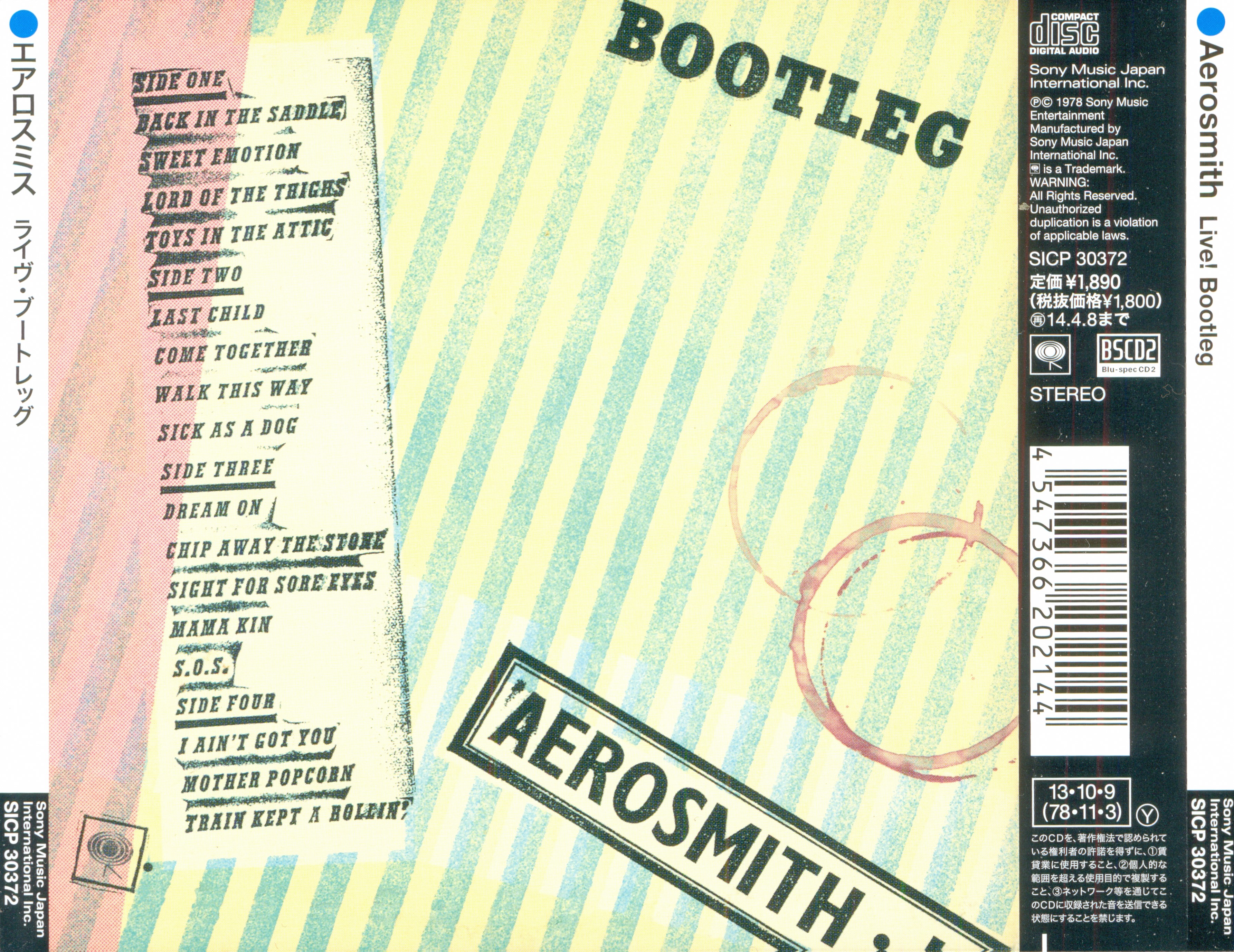 Aerosmith Live! Bootleg : Back JPN | CD Covers | Cover Century | Over 1 ...